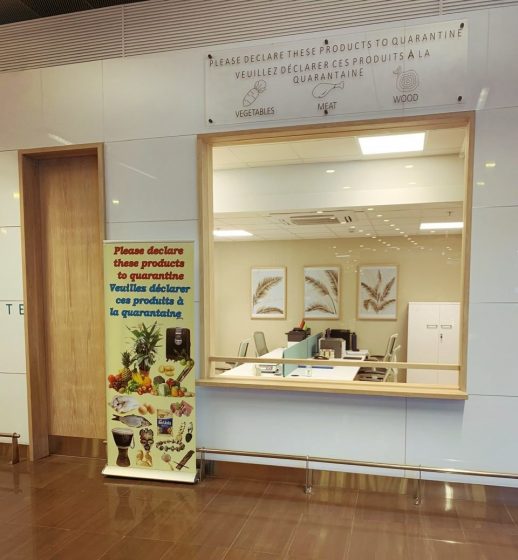 National Plant Protection Office – Sanitary and Phytosanitary Portal